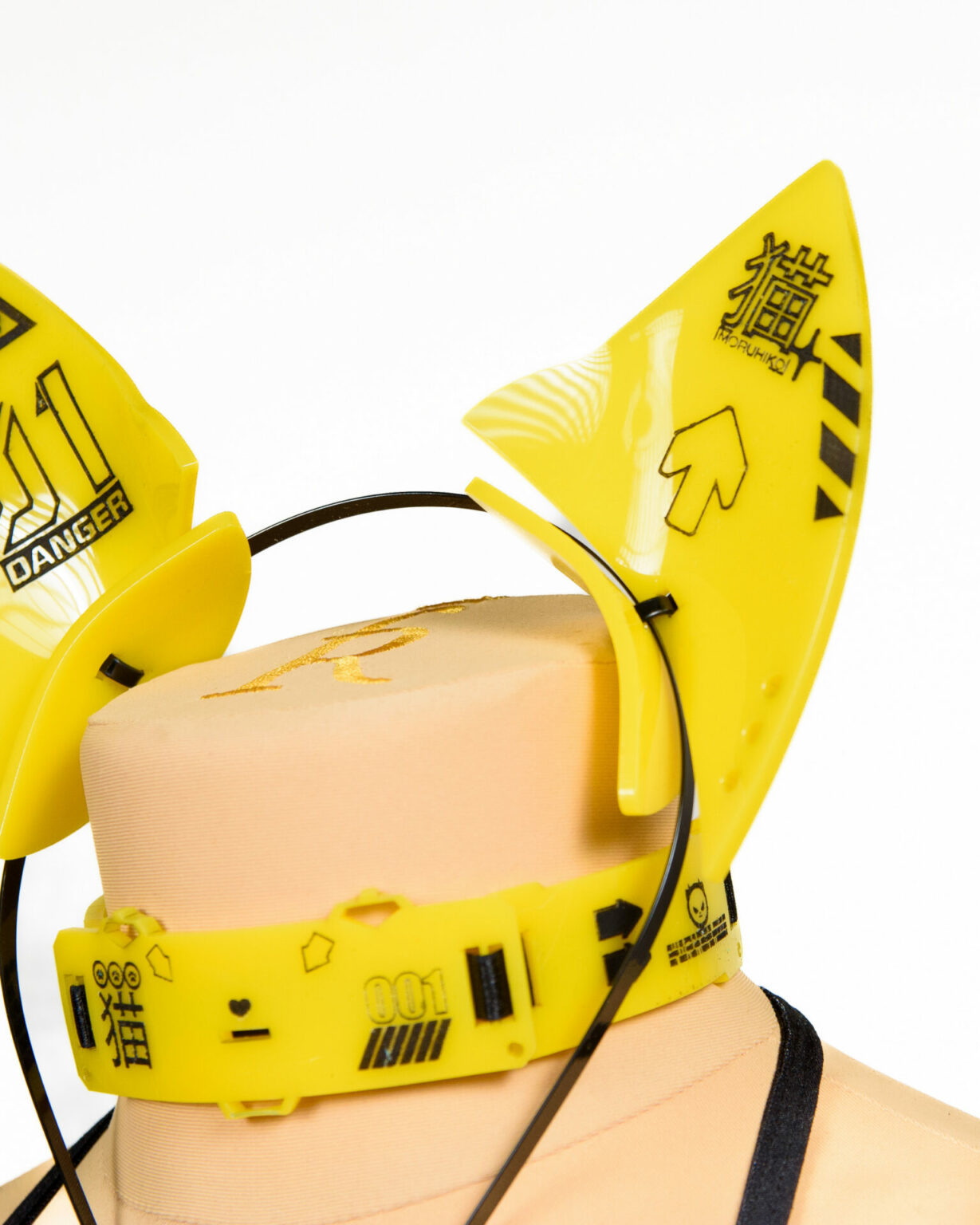 Cyber kits Archives - Moruhiko